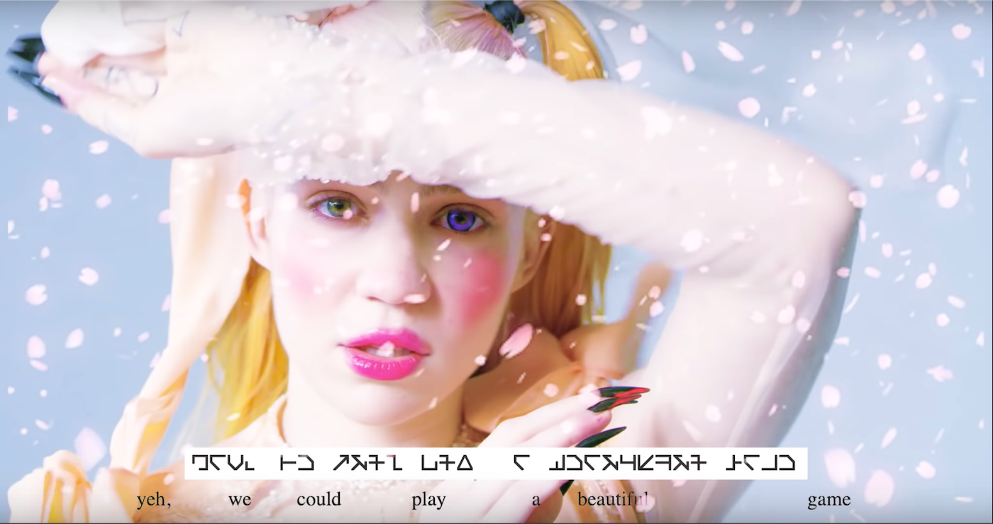 グライムス、最新アルバムから「IDORU」のMVをリリース | 洋楽情報・来日アーティスト・セレブファッション情報なら ナンバーシックスティーン